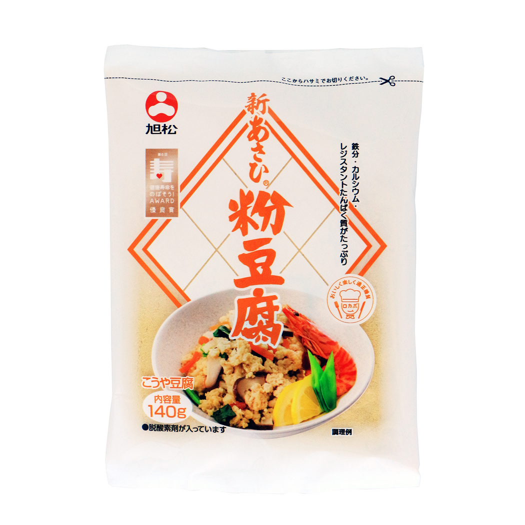Koya Tofu( Powder) – UmamiTrail